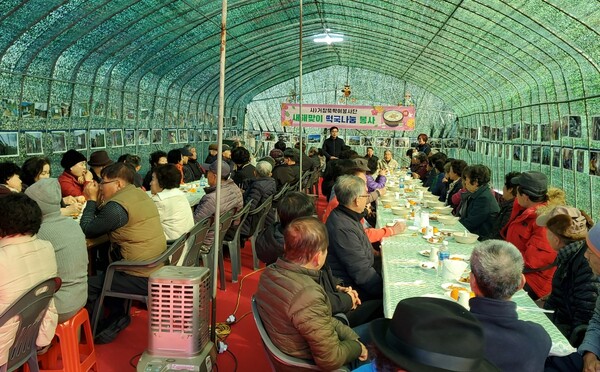 거창 뚝딱이봉사단, 새해맞이 나눔 봉사 펼쳐