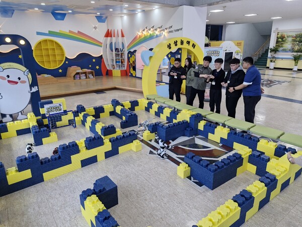 거창교육지원청, 특수교육대상학생 현장체험학습 실시