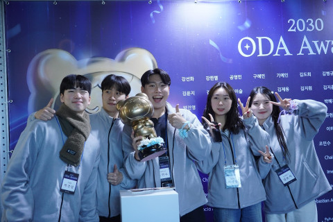 ‘2030년까지 더 좋은 세상 만들자’ 코이카 글로벌 서포터스 위코 WeKO 6기, 화려한 시상식으로 5개월 활동 마무리