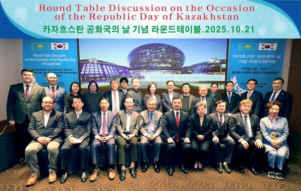 Roundtable Marks the Republic Day in Seoul